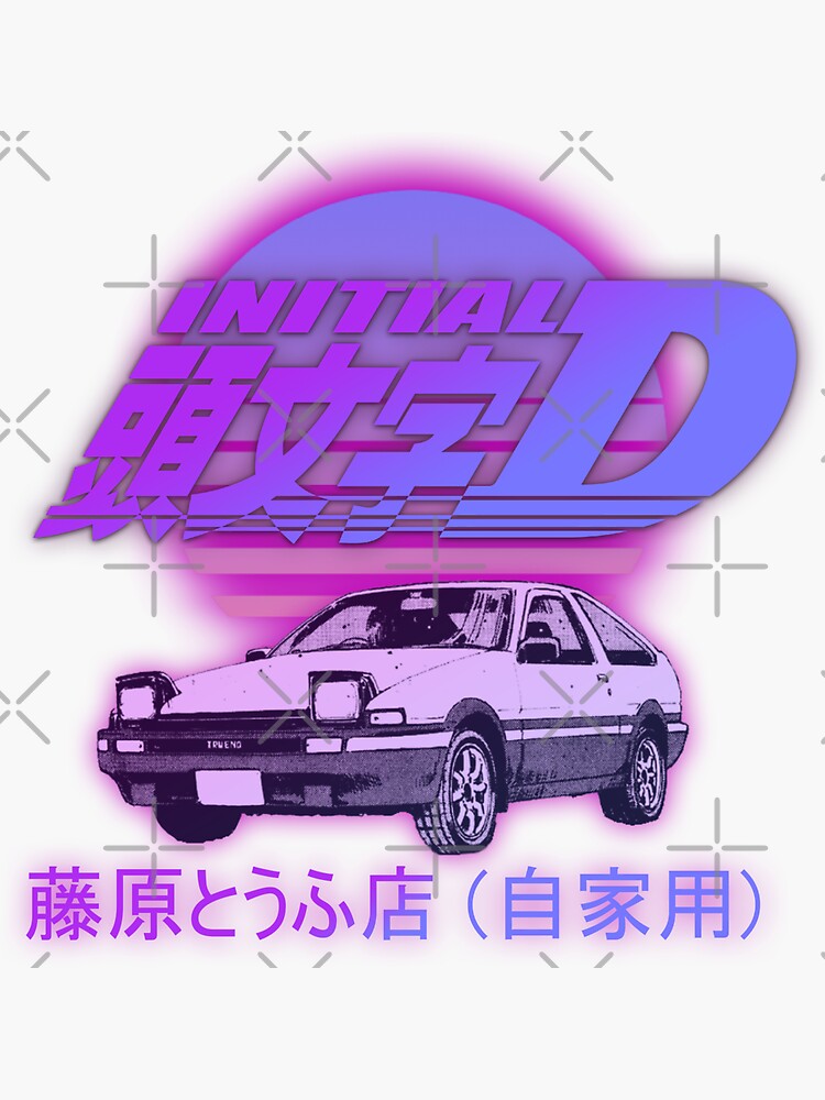 "Initial D AE86 RETRO SYNTHWAVE" Sticker for Sale by GeeknGo | Redbubble
