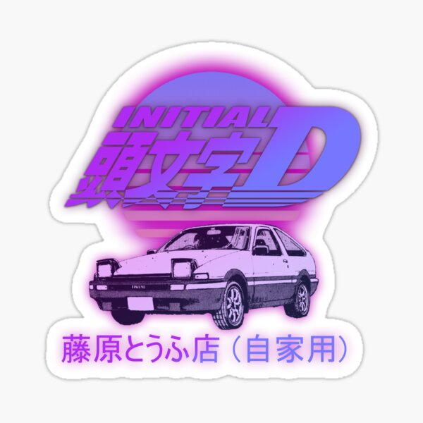 "Initial D AE86 RETRO SYNTHWAVE" Sticker for Sale by GeeknGo | Redbubble