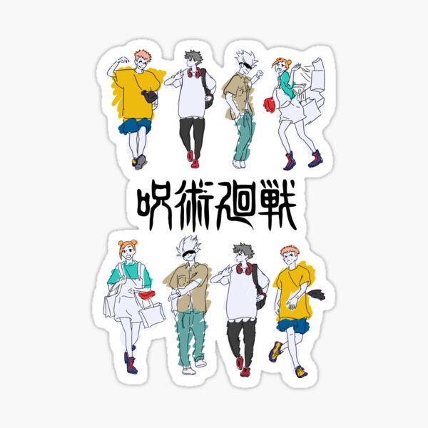 "Jujutsu kaisen" Sticker for Sale by estoue | Redbubble