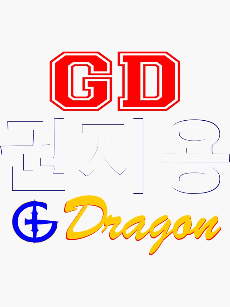 "Big Bang GDragon Cool KPop GD Clothes" Sticker by MiracleMockup ...