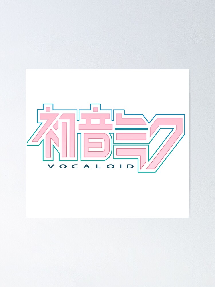 "name Hatsune Miku in Japanese" Poster for Sale by Ignat01 | Redbubble