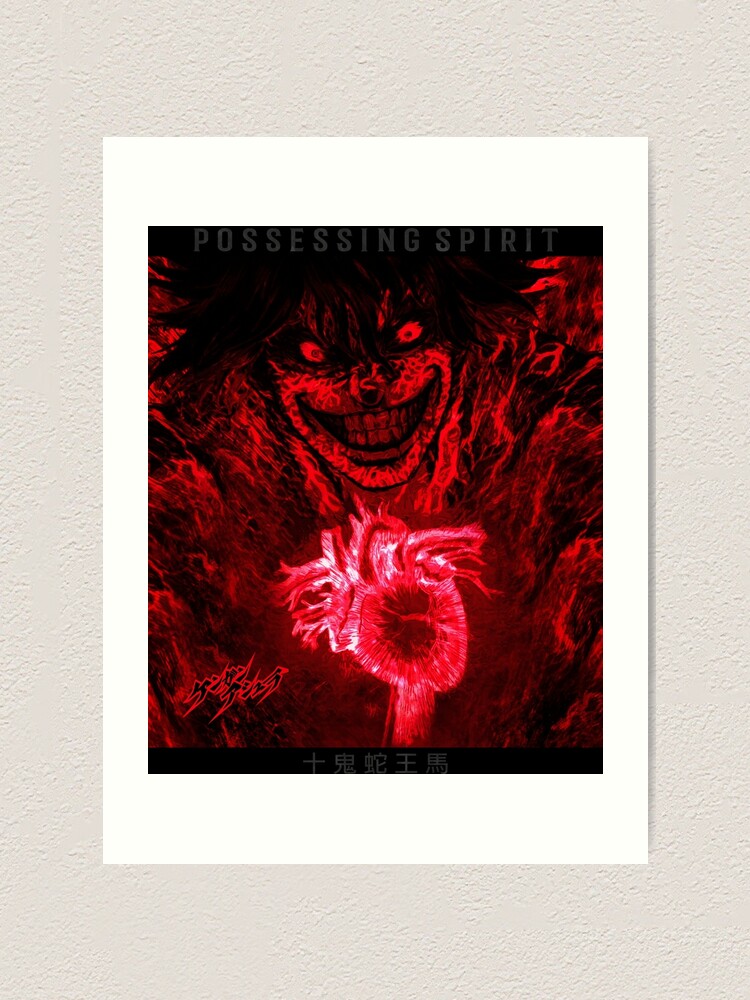 "Ohma Tokita Advance | KENGAN - ASHURA OMEGA | Manga Anime " Art Print ...