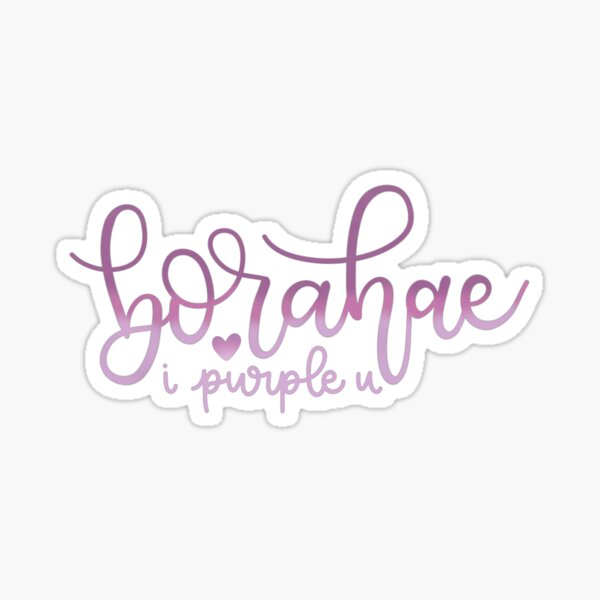 Pegatina «Borahae (I púrpura U)» de joyfulreader03 | Redbubble