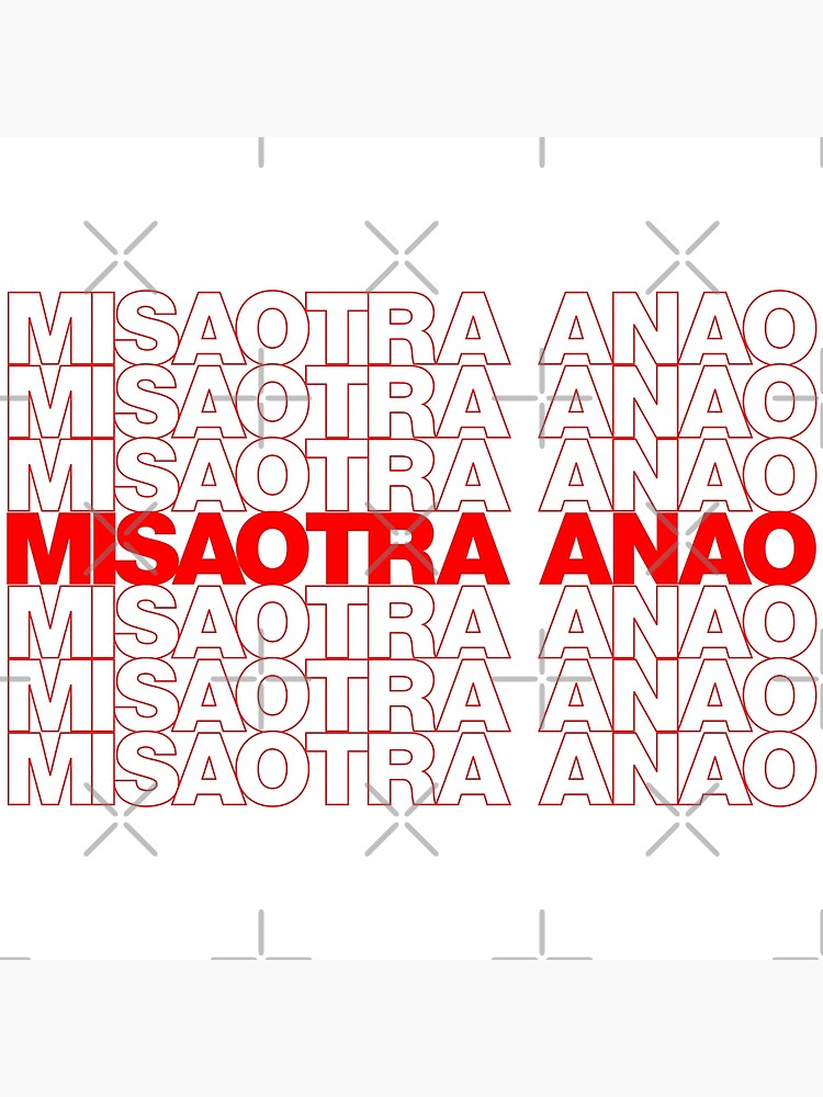 Póster «Patrón clásico de repetición de agradecimiento: malgache ...