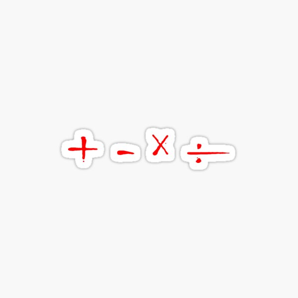 "Math Symbols" Sticker for Sale by ejabong | Redbubble