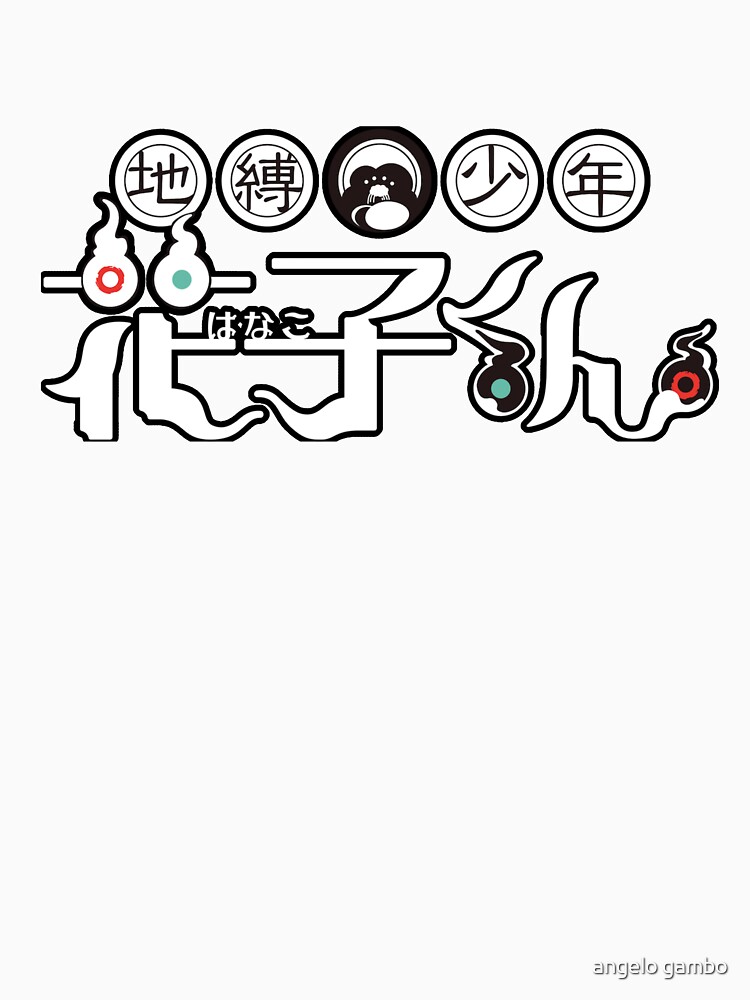 "Toilet-bound Hanako-kun Logo" T-shirt for Sale by ShopAnimeUS ...