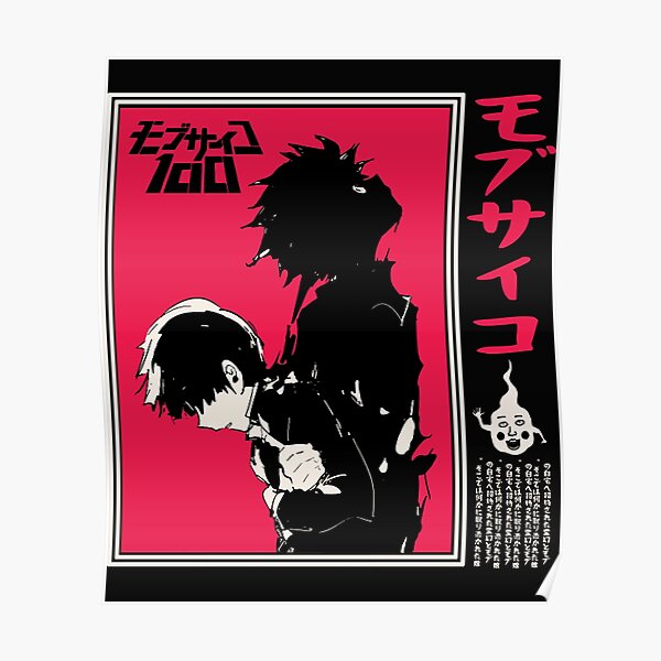 "Mob Psycho " Poster for Sale by JahmiaTilman | Redbubble