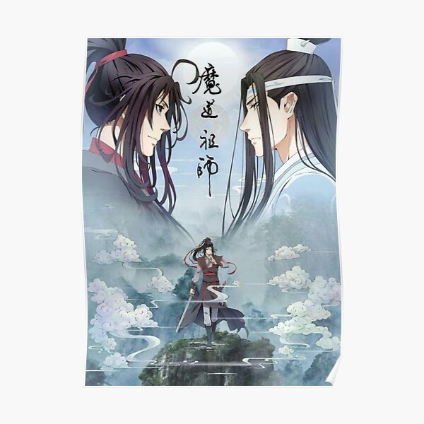 "MDZS donghua" Poster by LunaDiaries | Redbubble