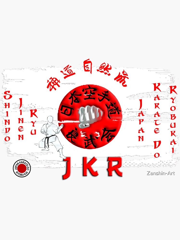 "JKR Flag - Shindo Jinen Ryu Japan Karate Do" Sticker by Zanshin-Art ...