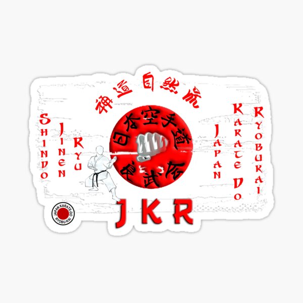"JKR Flag - Shindo Jinen Ryu Japan Karate Do" Sticker by Zanshin-Art ...