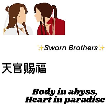 "tgcf sticker pack " Sticker for Sale by irianmann | Redbubble