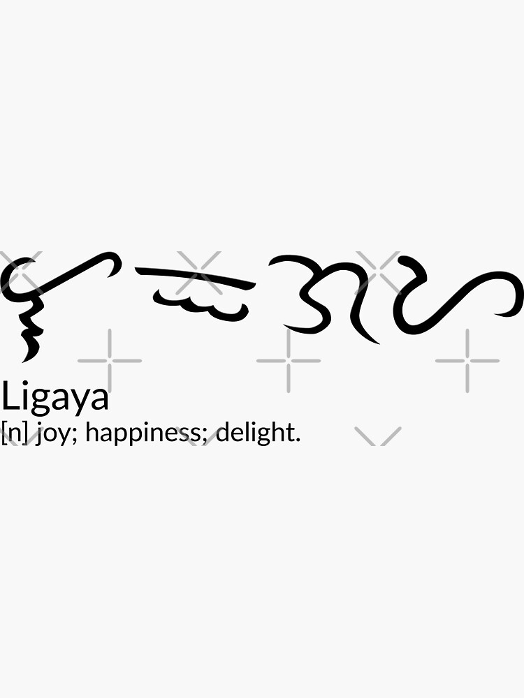"Ligaya(Baybayin) in White" Sticker by madebyelve | Redbubble