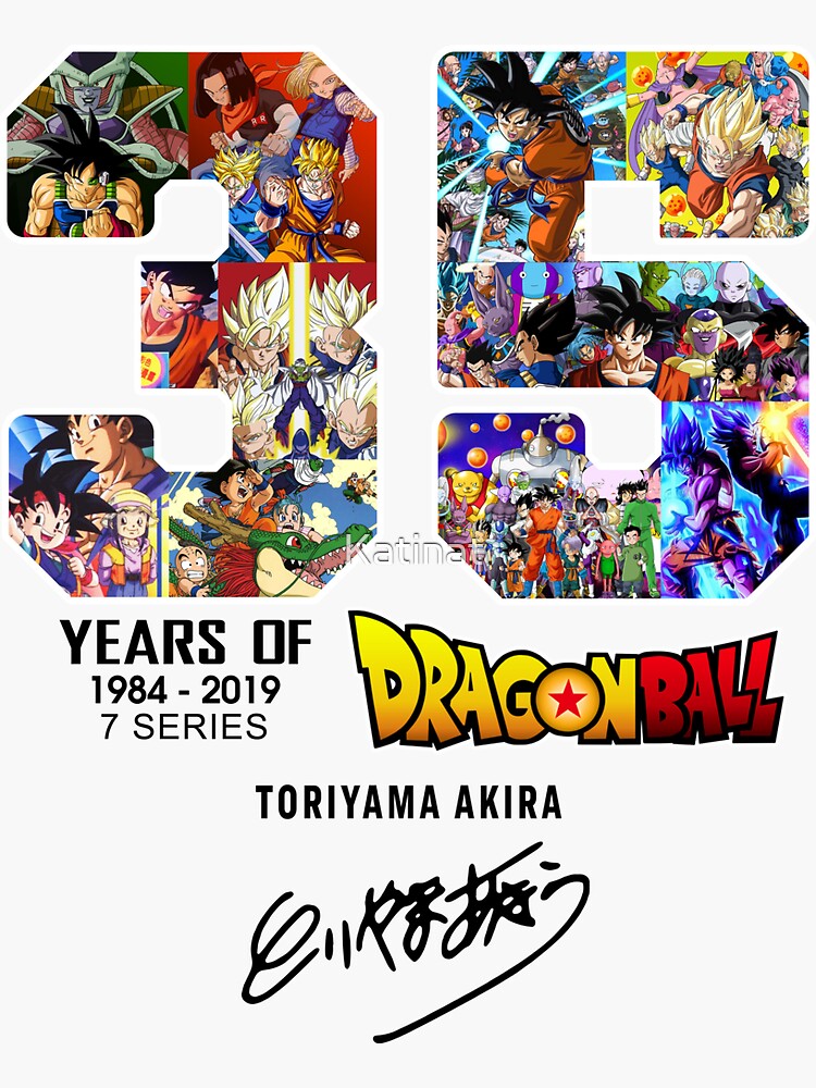 "Dragon Ball 35th Anniversary Toriyama Akira sign" Sticker for Sale by ...