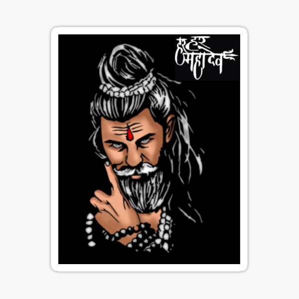 "Mahadev" Sticker for Sale by Jitujaat5677 | Redbubble