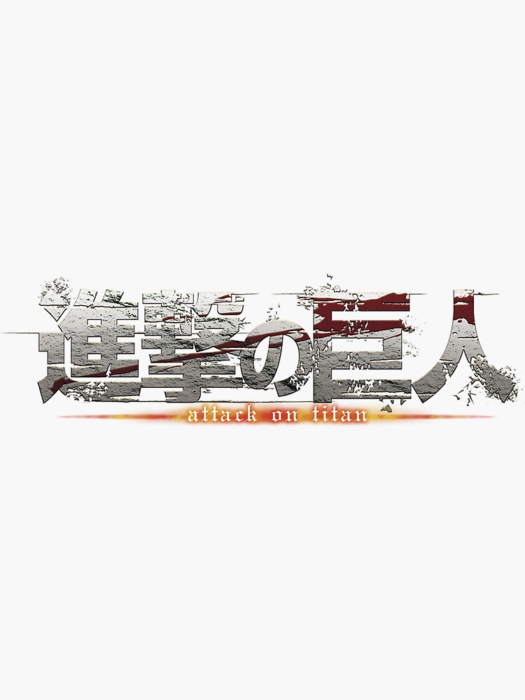 "Attack on Titan Title " Sticker by munisafarook | Redbubble