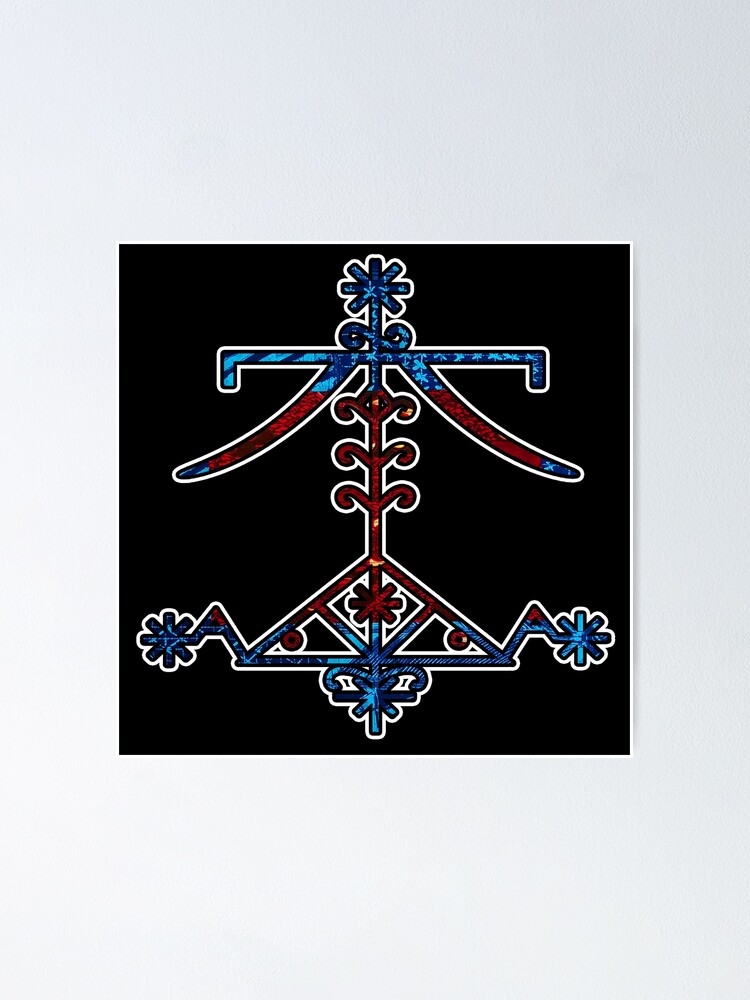 "Ogou Feray Veve Sigil" Poster for Sale by artbyomega | Redbubble