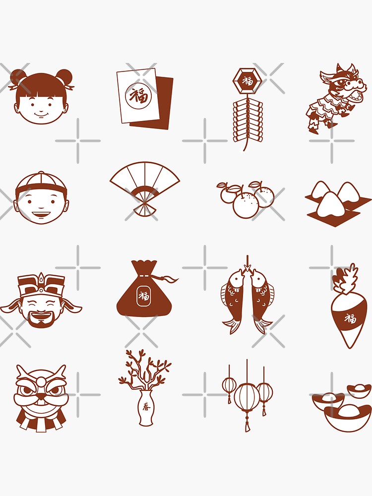 "Lunar/Chinese New Year Cute Cartoon Sticker Pack" Sticker for Sale by ...