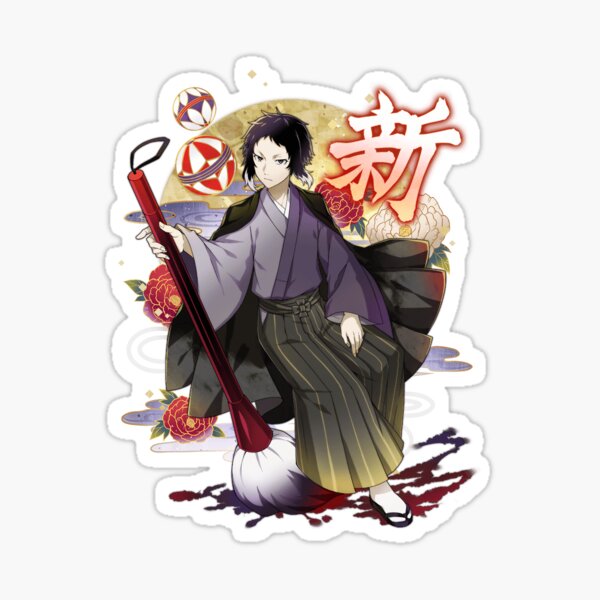 "akutagawa ssr card" Sticker by akutagawaas | Redbubble