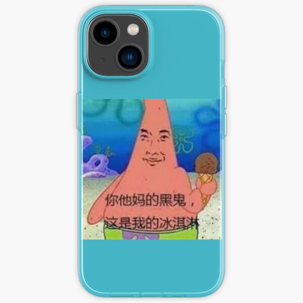 "Japanese Patrick" iPhone Case for Sale by Ninjakitas | Redbubble