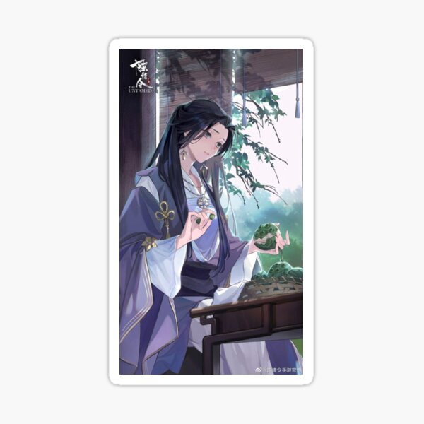 "Jiang Yanli" Sticker by LunaDiaries | Redbubble