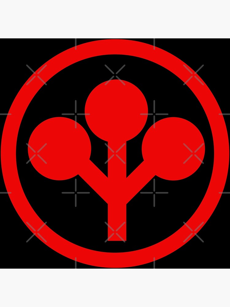 "Arasaka Logo No Text, Small On Left Chest, Arasaka Corporation Logo ...