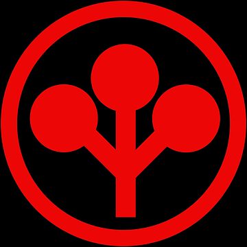 "Arasaka Logo No Text, Small On Left Chest, Arasaka Corporation Logo ...