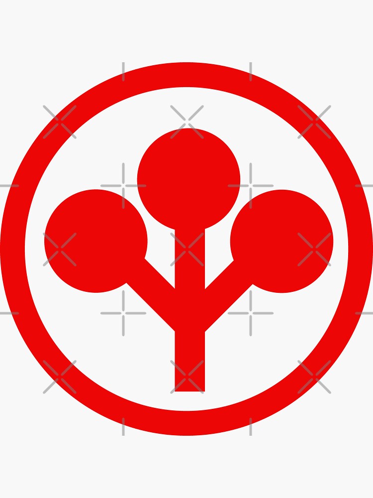"Arasaka Logo No Text, Small On Left Chest, Arasaka Corporation Logo ...