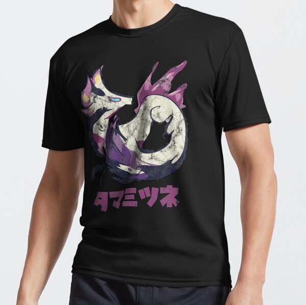 "Monster Hunter Rise Mizutsune Kanji Icon" Active T-Shirt for Sale by ...