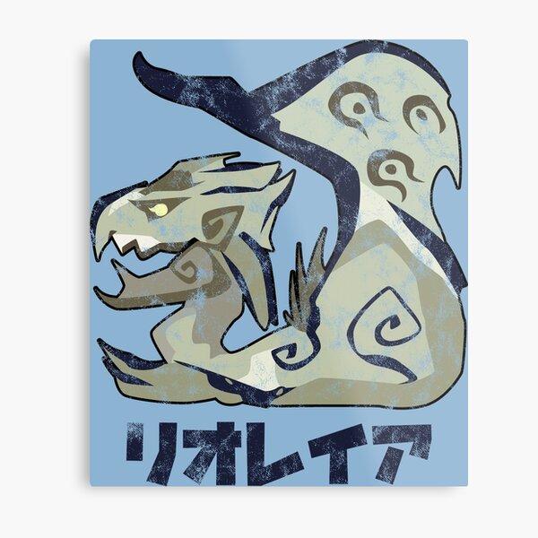 Lámina metálica «Monster Hunter Rise Rathian Kanji Icon» de ...