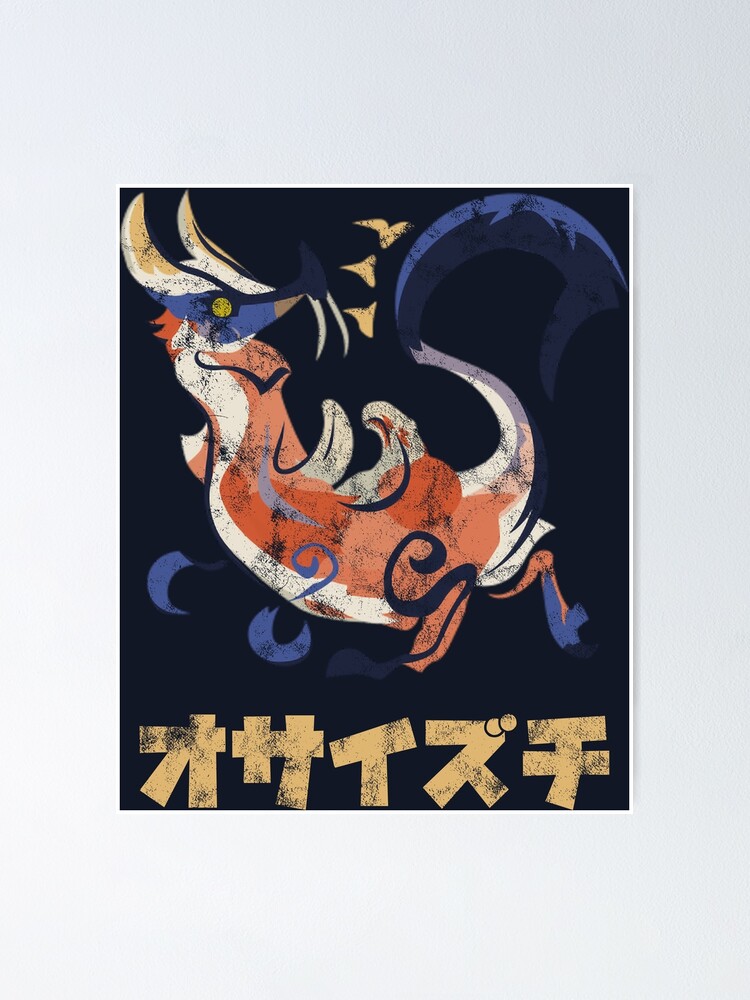 "Monster Hunter Rise Great Izuchi Kanji Icon" Poster for Sale by ...