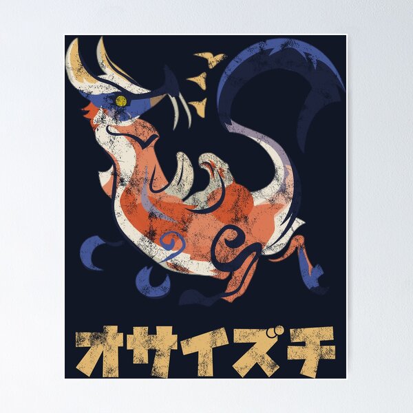 "Monster Hunter Rise Great Izuchi Kanji Icon" Poster for Sale by Avalon ...