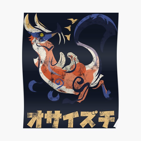 "Monster Hunter Rise Great Izuchi Kanji Icon" Poster for Sale by ...