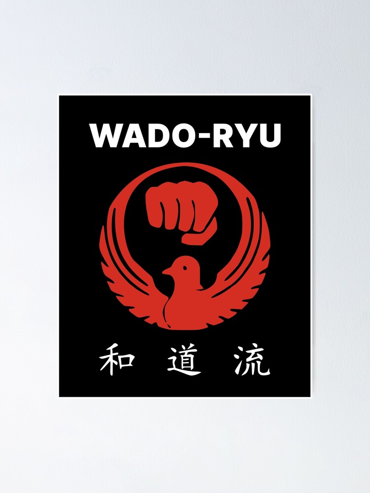 Póster «Karate WaDo-Ryu - símbolo con kanji» de KarateDoMWOL | Redbubble