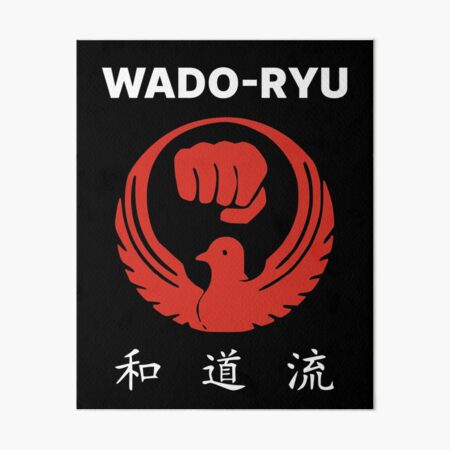 "WaDo-Ryu Karate - Symbol mit Kanji" Galeriedruck von KarateDoMWOL ...