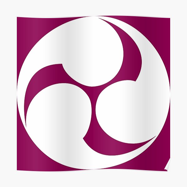 Póster «Uesugi Kamon / Mon Blanco / Rojo oscuro» de JollyImp | Redbubble