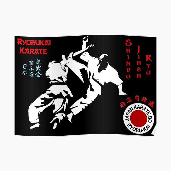 "Ryobukai Karate Kumite Scene - Shindo Jinen Ryu" Poster by Zanshin-Art ...