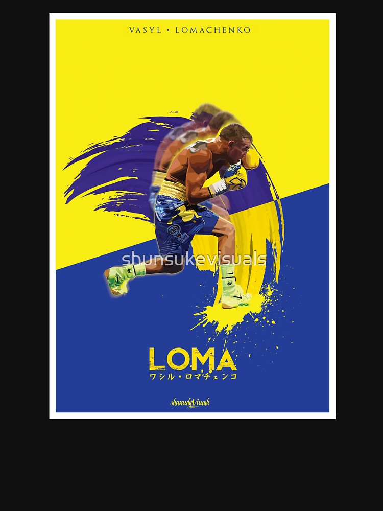 "Vasyl Lomachenko V2 Artwork by Shunsukevisuals" Classic T-Shirt for ...