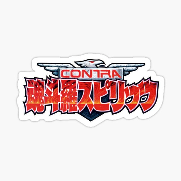 "Contra Spirits Japan Logo" Sticker for Sale by RubenCRM | Redbubble