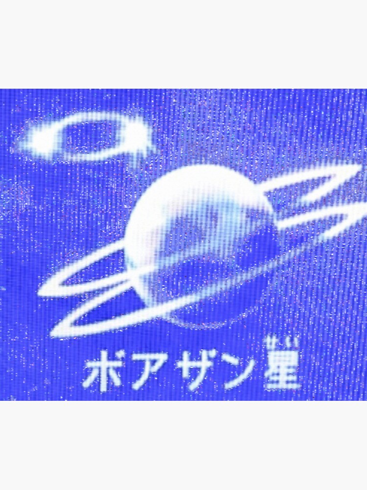 "planet y2k aesthetic " Sticker by Cindeele | Redbubble