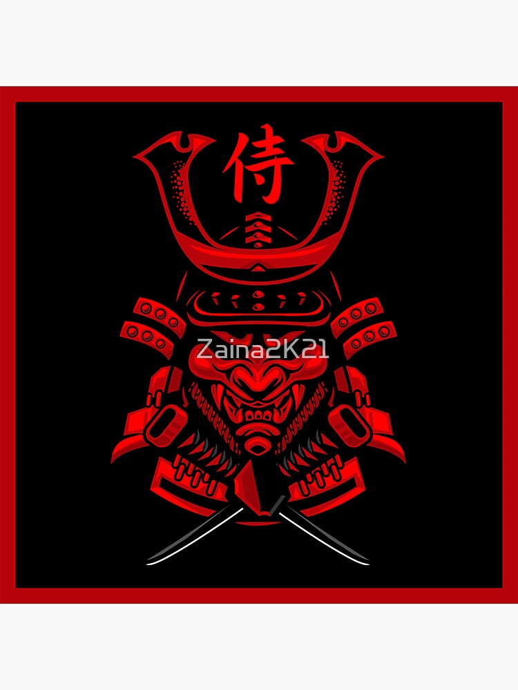 "Samurai shadow face" Sticker by Zaina2K21 | Redbubble