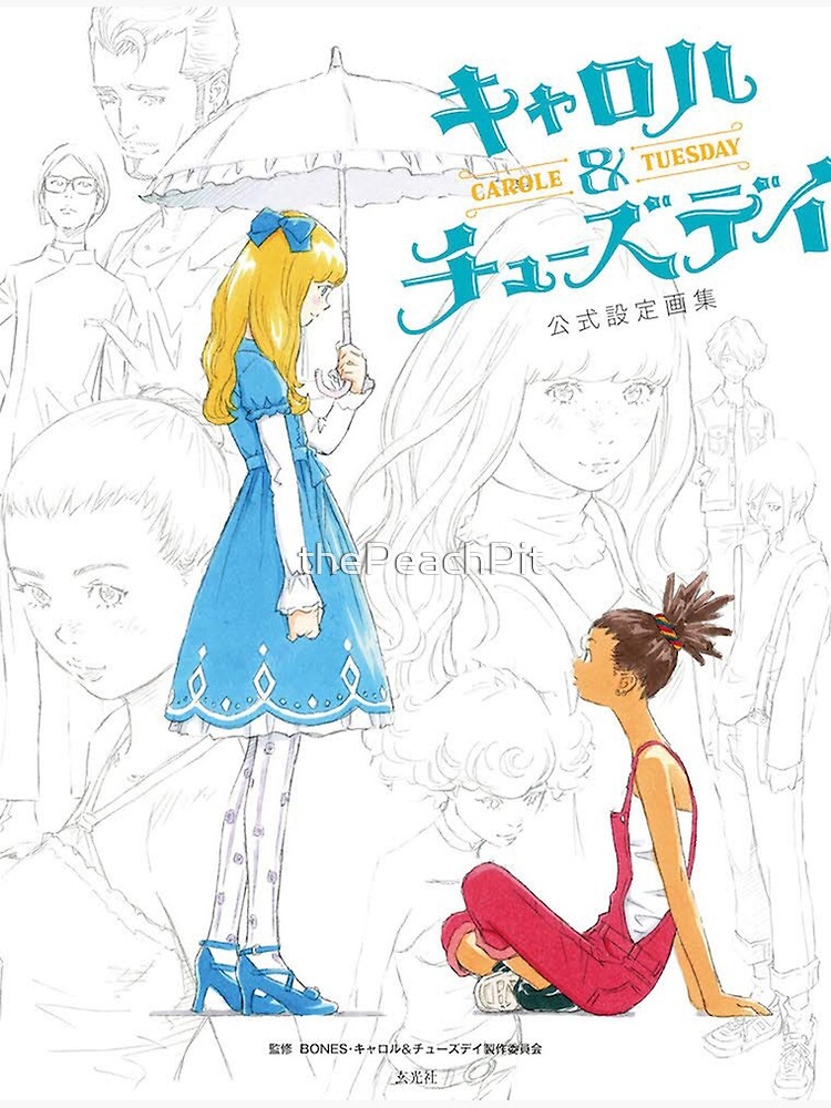 "Carole and Tuesday Carole Stanley and Tuesday Simmons Spread #3 ...