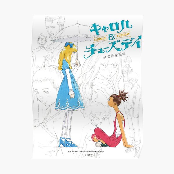 "Carole and Tuesday Carole Stanley and Tuesday Simmons Spread #3 ...