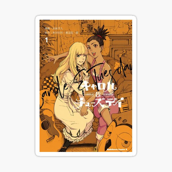 "Carole and Tuesday Carole Stanley and Tuesday Simmons Spread #4 ...