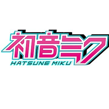 "Hatsune miku logo" Poster for Sale by KyuuRine | Redbubble