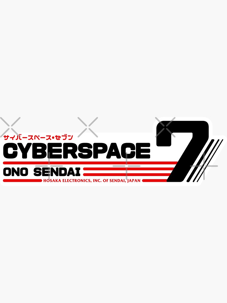 "Hosaka Ono-Sendai Cyberpace 7 (Black Horizontal version)" Sticker for ...