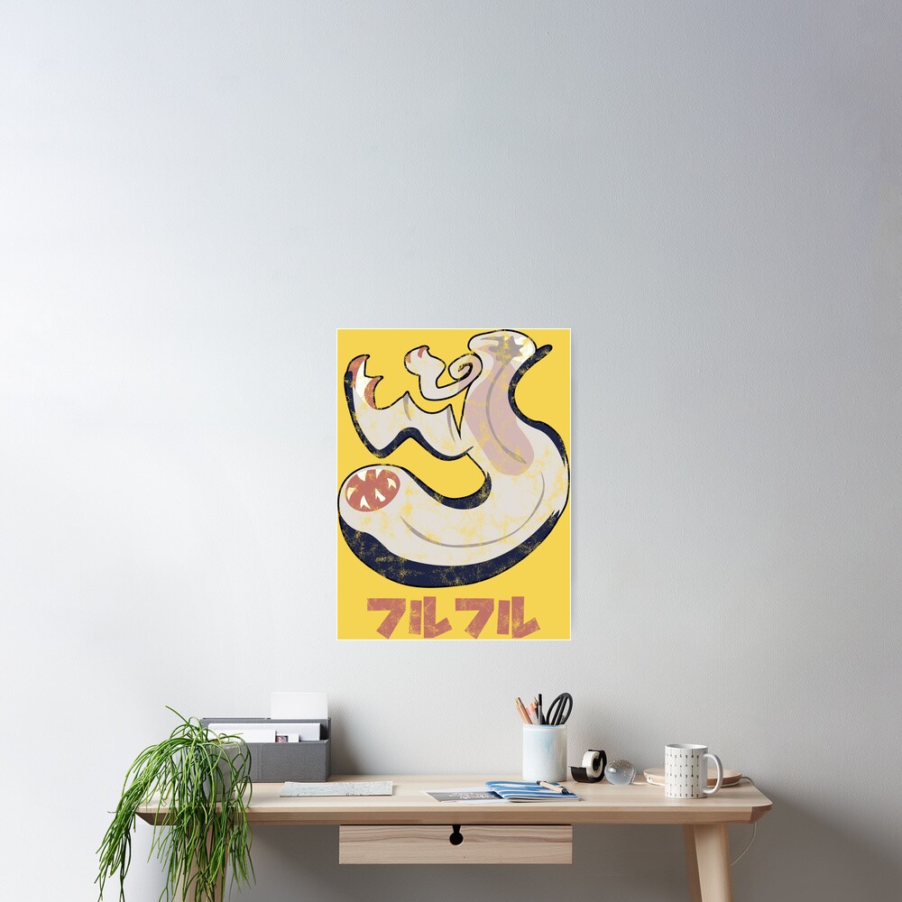 "Monster Hunter Rise Khezu Kanji Icon" Poster for Sale by BrotherOfPerl ...