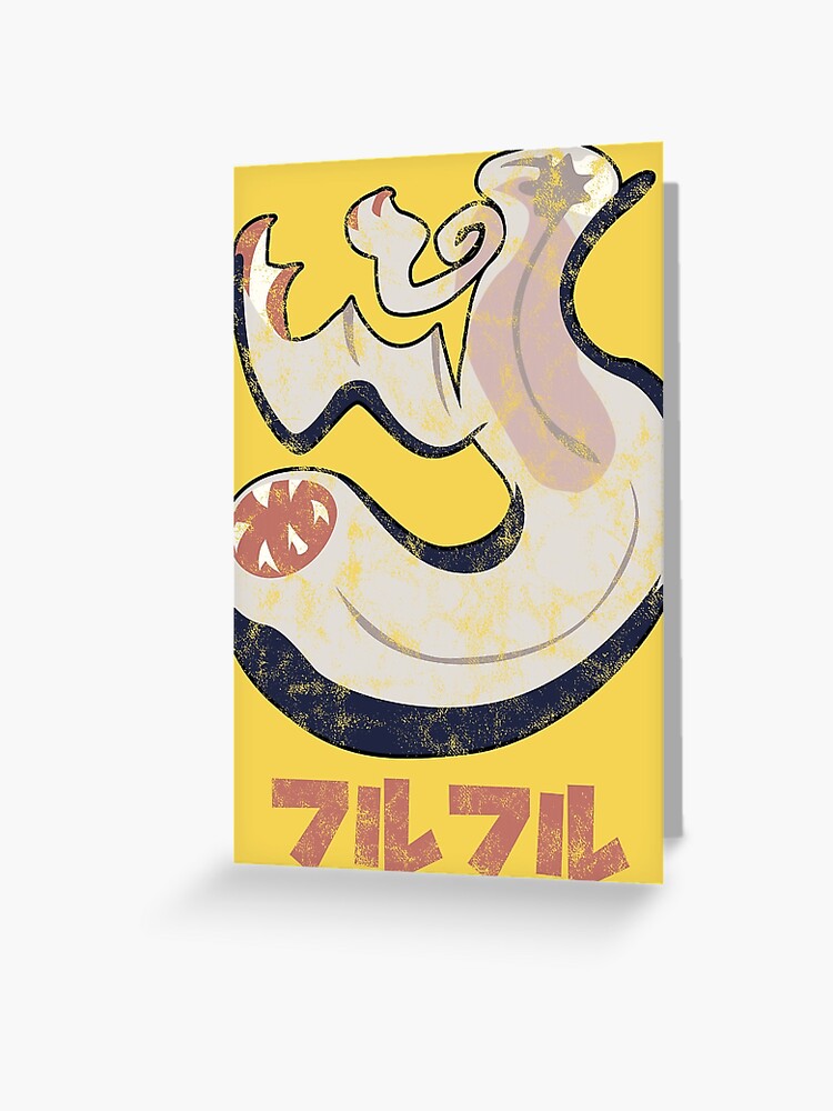"Monster Hunter Rise Khezu Kanji Icon" Greeting Card for Sale by Stebop ...