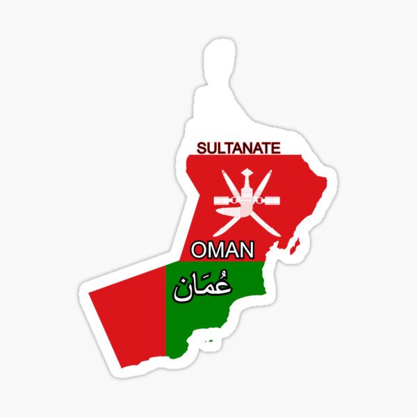 Sultanate Of Oman Stickers | Redbubble