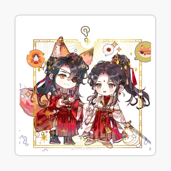 "Chibi TGCF 35" Sticker for Sale by RalphMuench | Redbubble