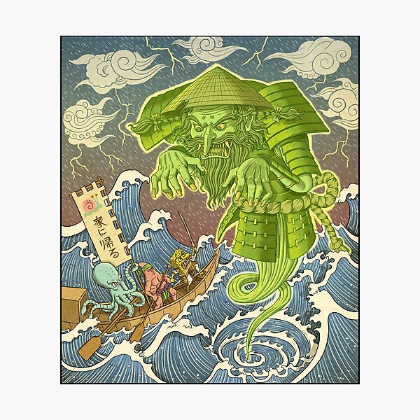 "Spongebob reimagined in Ancient Japan" Photographic Print for Sale by ...